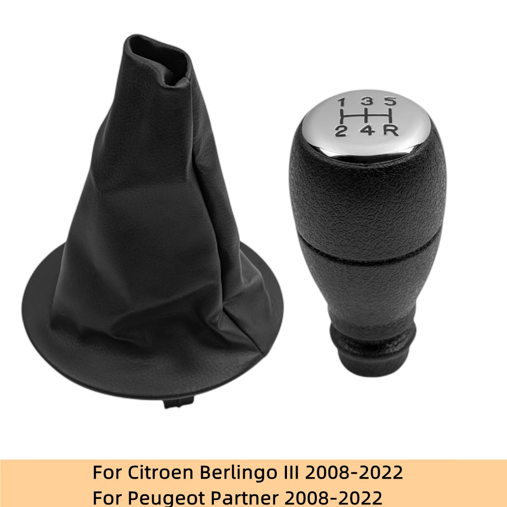 Chrome Styling Accessories Gear Shift Knob For Citroen Berlingo ...