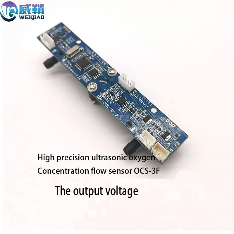 High-precision-ultrasonic-oxygen-concentration-flow-sensor-OCS-3F ...