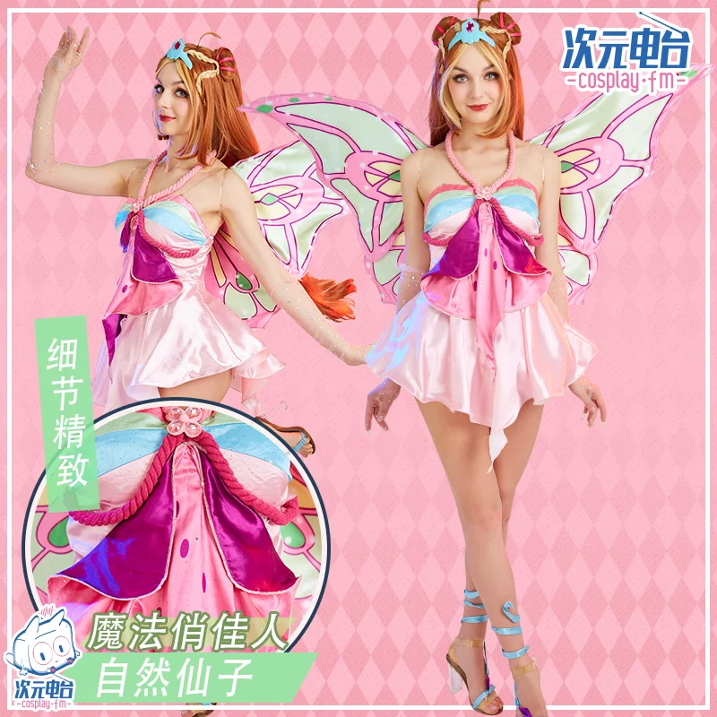 Anime Prinzessin Flora Cosplay Kostüm Flora Rosa Kleid mit Flügel Fee ...