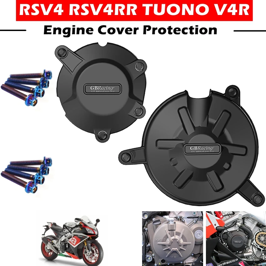 Protectors Aprilia Tuono V4 | Aprilia Rsv4 Engine Case Cover ...