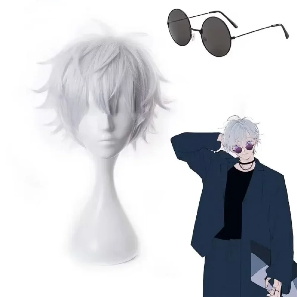 Gojo-Satoru-Wig-Anime-Cosplay-Jujutsu-Kaisen-Cosplay-Jujutsu-Kaisen ...