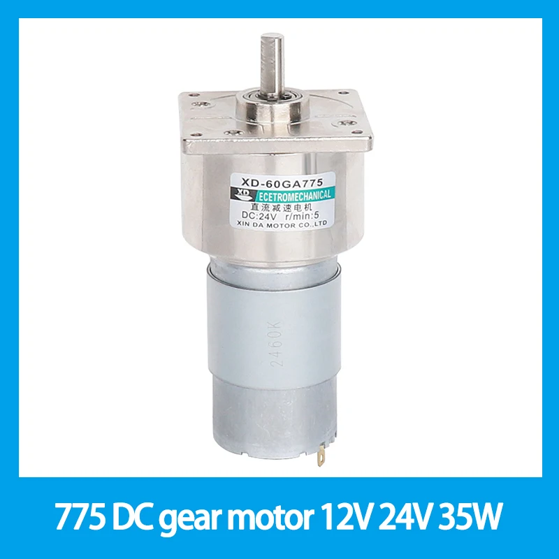 775-DC-gear-motor-12V-24V-35W-large-torque-Speed-Adjustable-CW-CCW-DC ...
