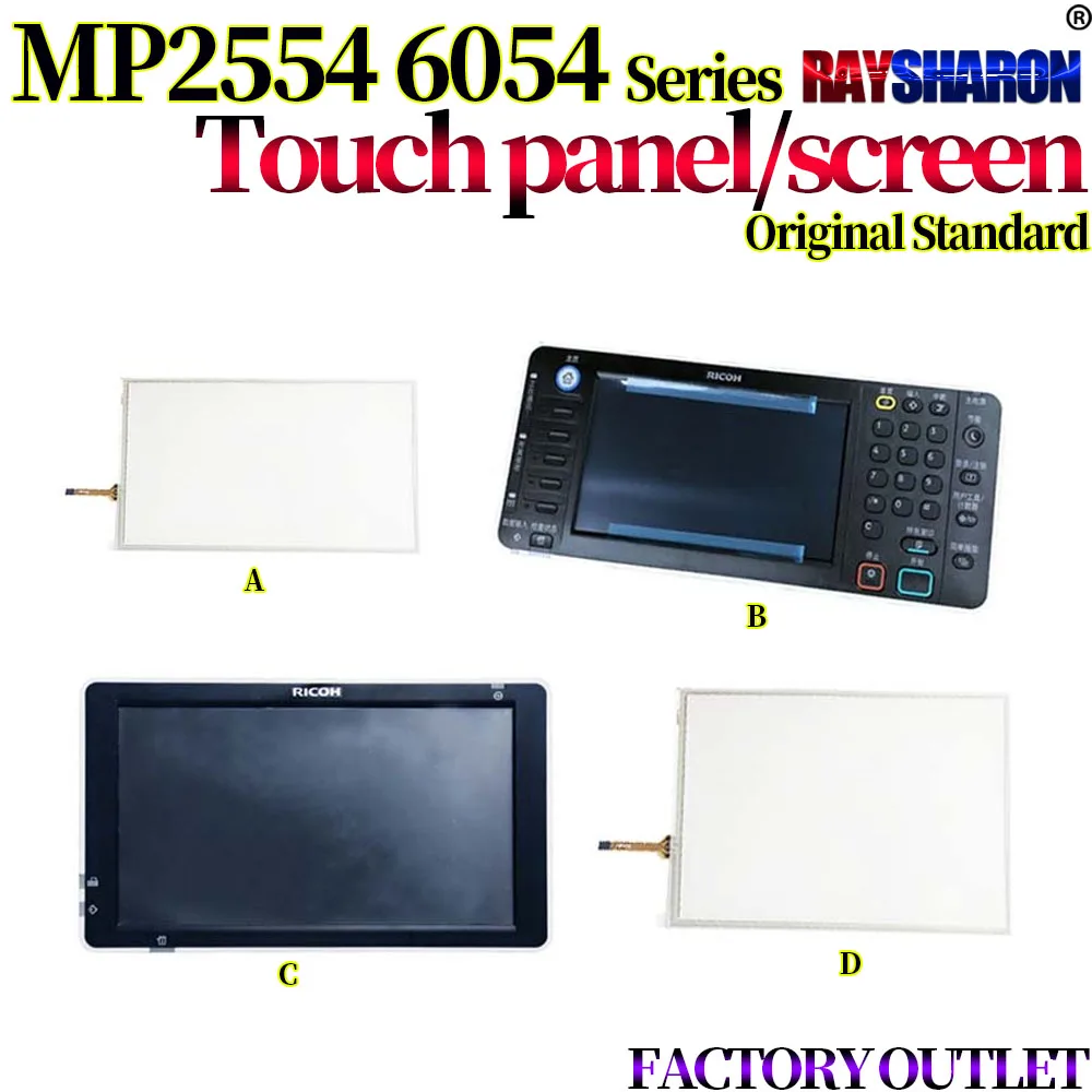 Touch-Screen-Touch-Operation-Panel-For-Use-in-Ricoh-MP-2554-3054-3554 ...