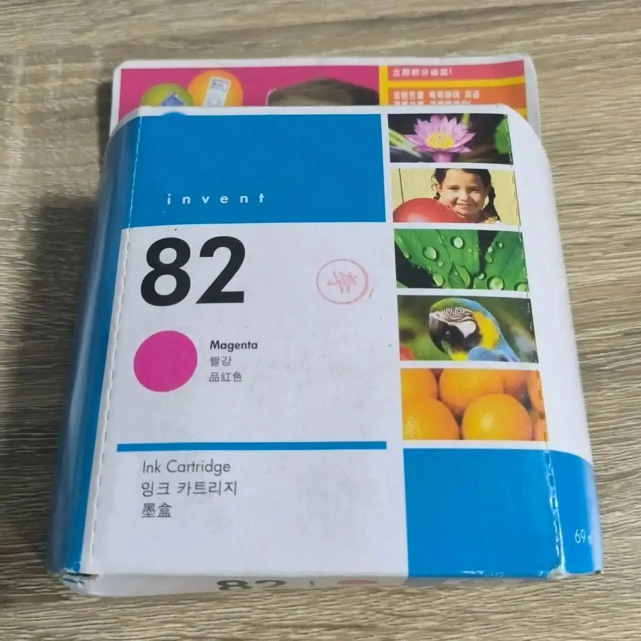 Store Home Products ChoiceDay Feedback