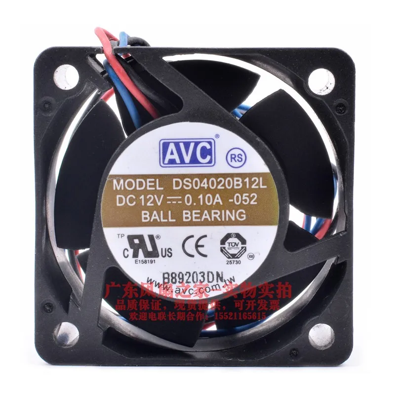 Original for AVC DS04020B12L 4020 4CM 12V 0.10A switch North South ...