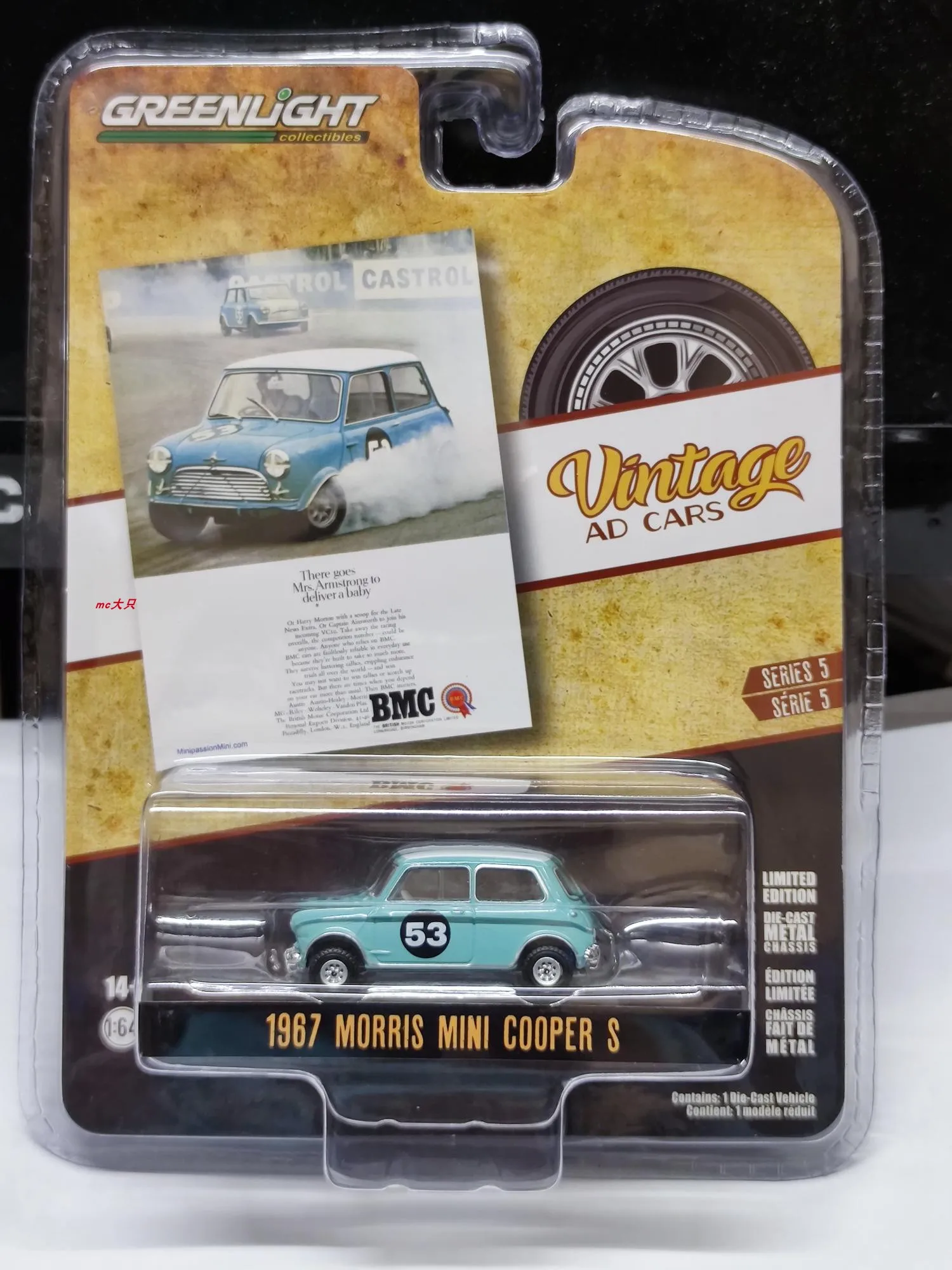 GreenLight 1:64 1967 MINI COOPER S 39080 B alloy toy car toys for ...