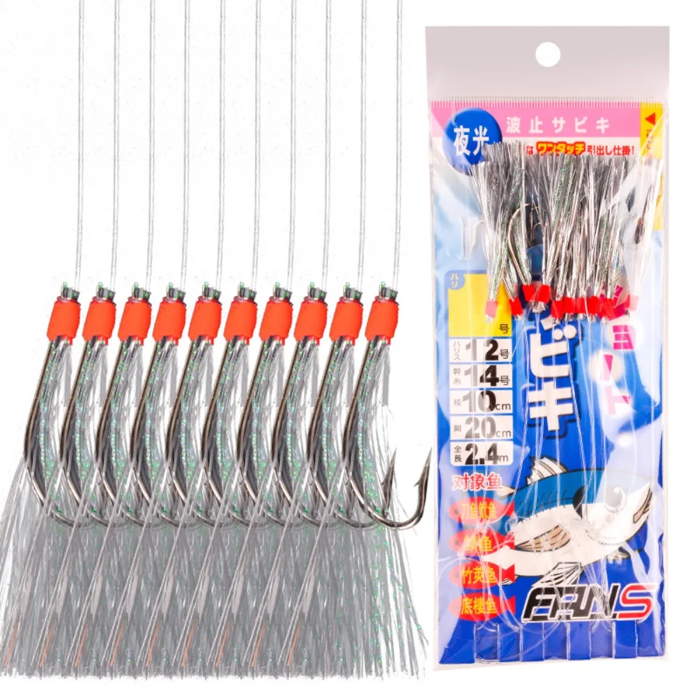 10PCS Mackerel Barbed Hook Bass Cod Lures Sea Fishing Rigs Tackle Boat ...