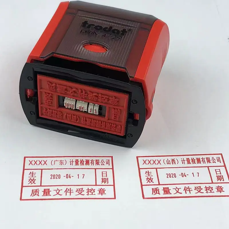 4729-rectangular-adjustable-date-stamp-engraving-automatic-back-ink ...