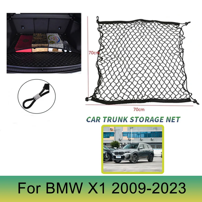 Car-Trunk-Net-for-BMW-X1-iX1-U11-E84-F48-2022-2023-2009-2010-2011-2012.jpg