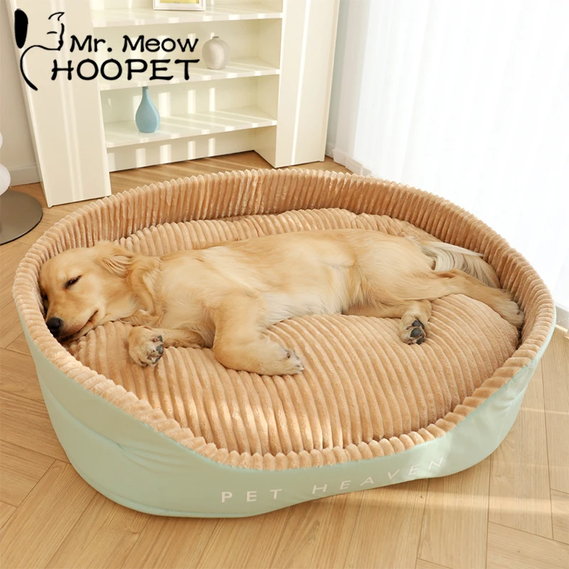 Hoopet-Dog-Bed-Padded-Cushion-for-Small-Big-Dogs-Sleeping-Beds-Pet ...