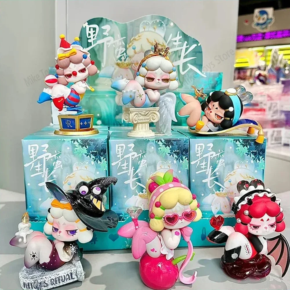 Miss-Rara-Savage-Growth-Series-Blind-Box-Cute-Action-Figures-Doll ...