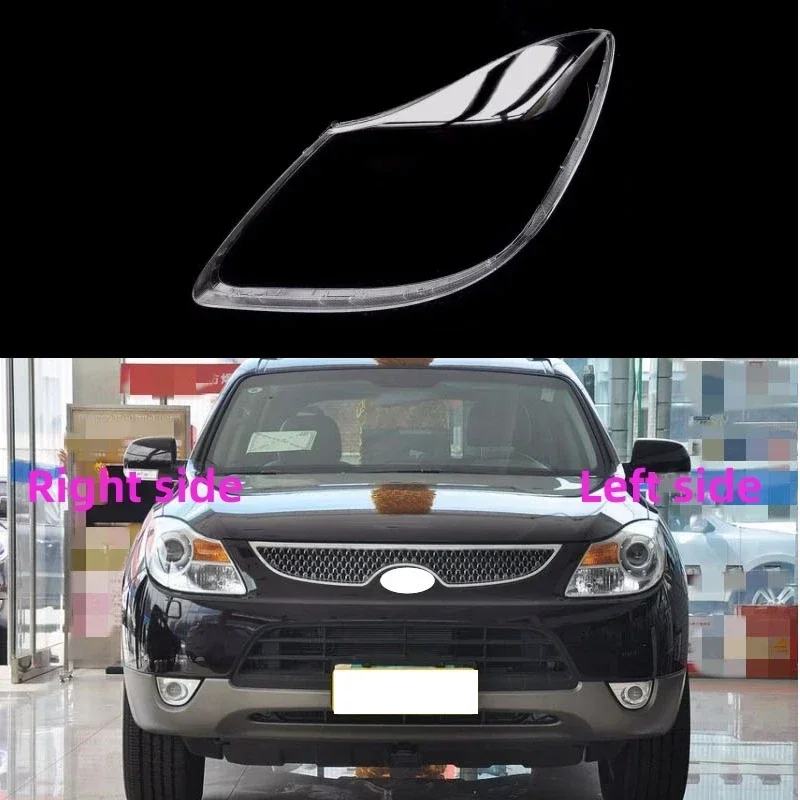 For Hyundai Veracruz 2007 08 2009 2010 2011 2012 Car Headlight Shell ...