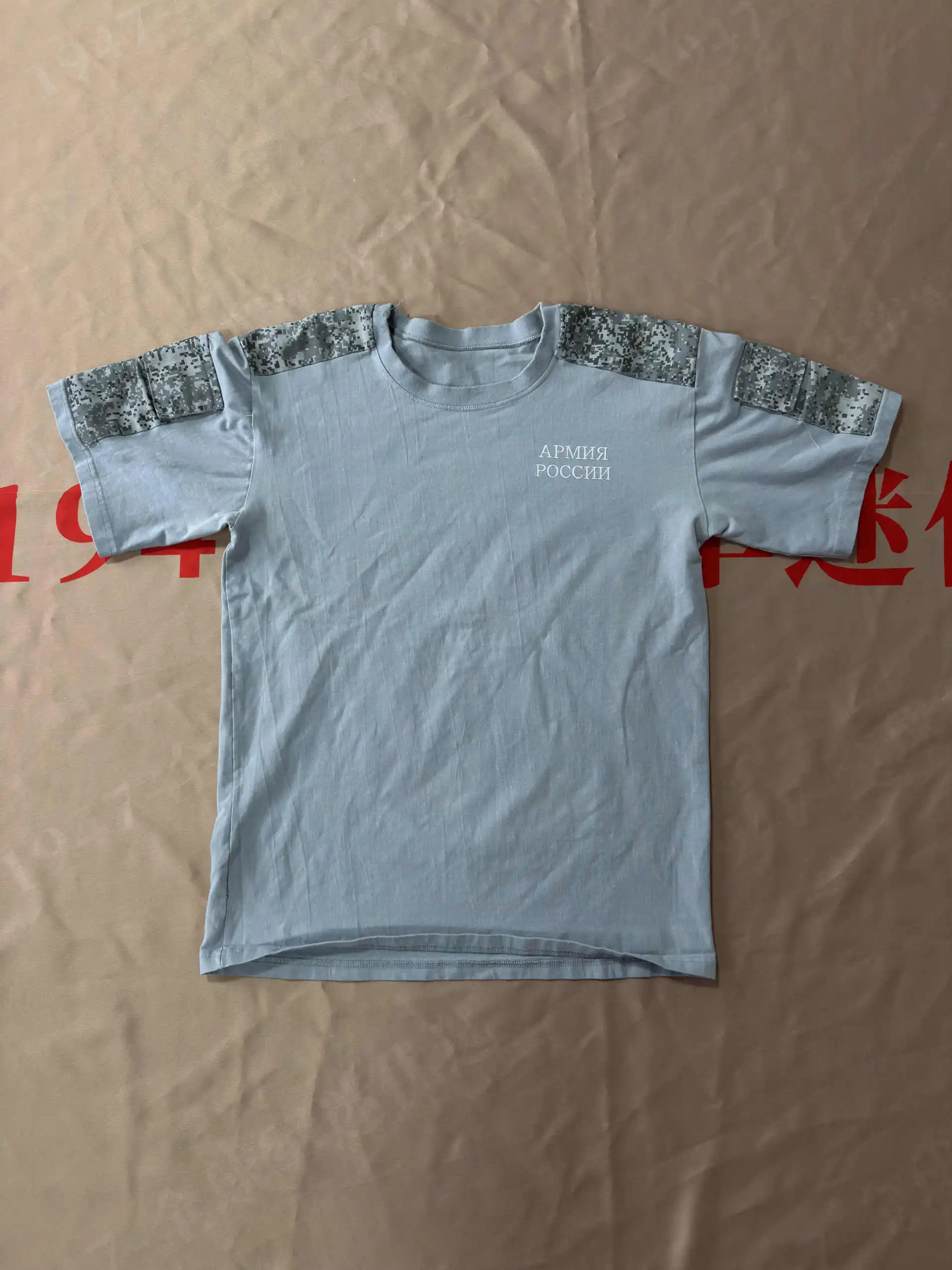 Tactical Outdoor Russian VKPO System EMR Arctic Camouflage Combat T ...