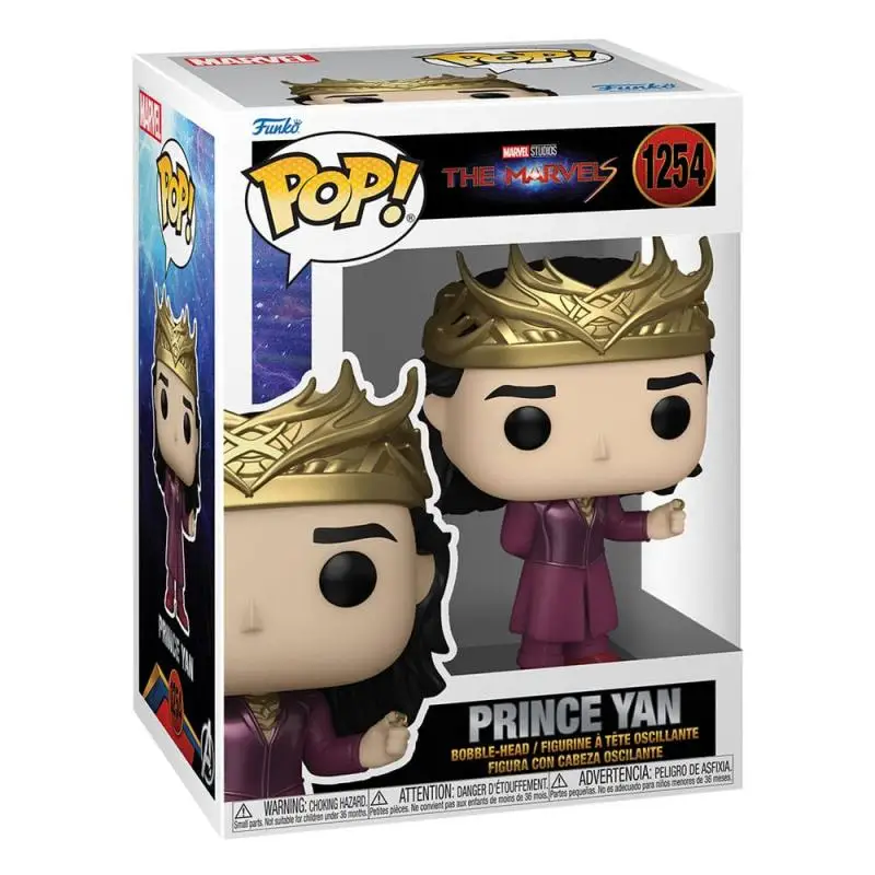 Funko-1254-Funko.jpg