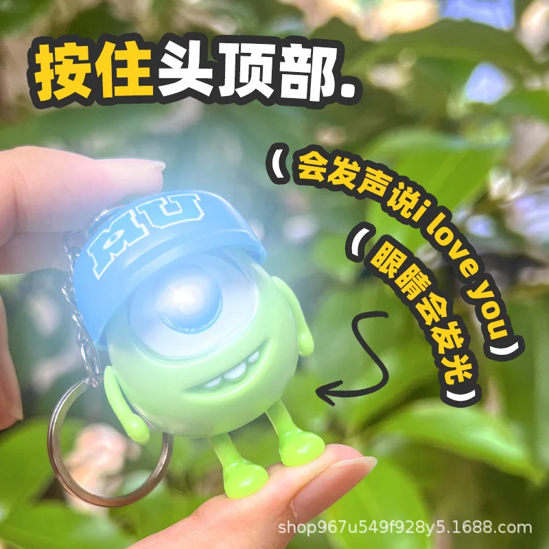 Disney Monsters University Mike Keychain LED Light Sound Anime Wazowski ...