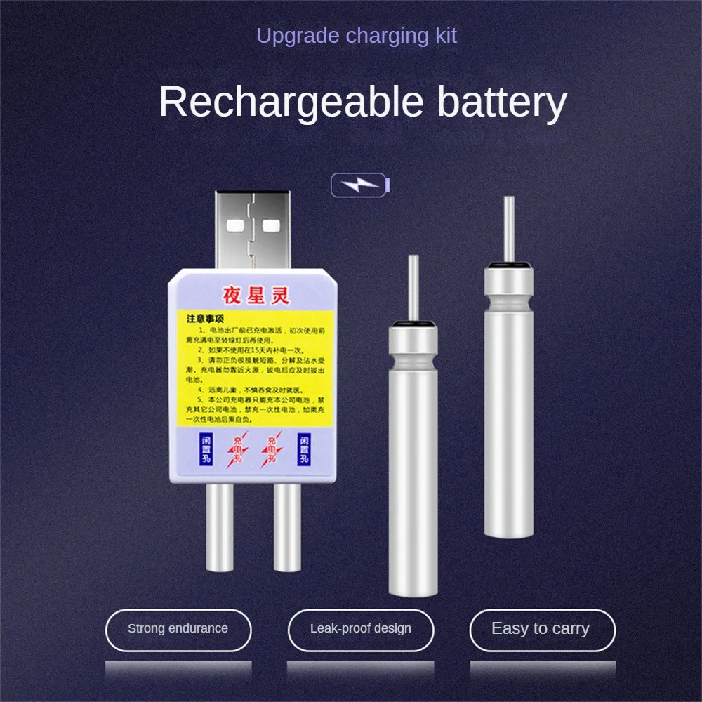 Rechargeable-CR425-Battery-Set-Match-USB-Suits-for-Charger-Devices ...
