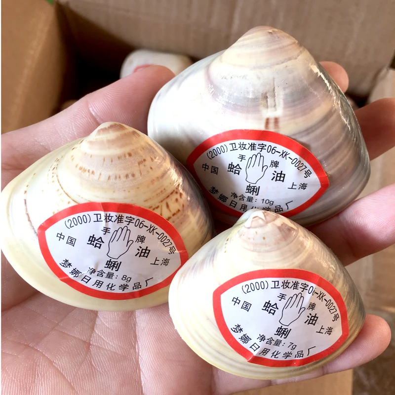 Traditional Chinese Clam Oil Anti-Drying Crack Foot Cream Heel Cracked ...