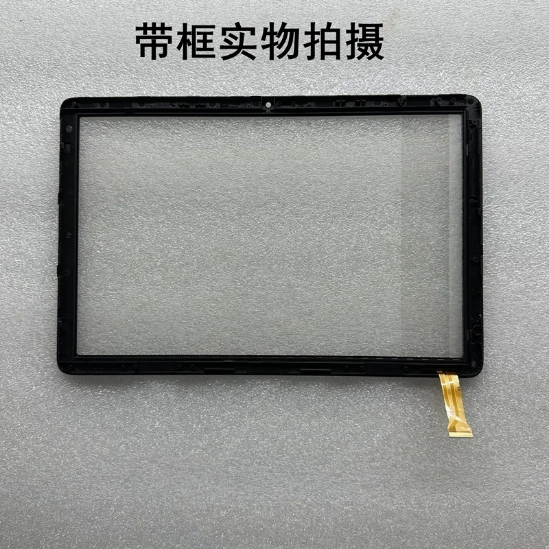 New-10-1-Inch-Touch-Screen-Digitizer-Panel-Glass-For-DH-10434A3-GFF ...