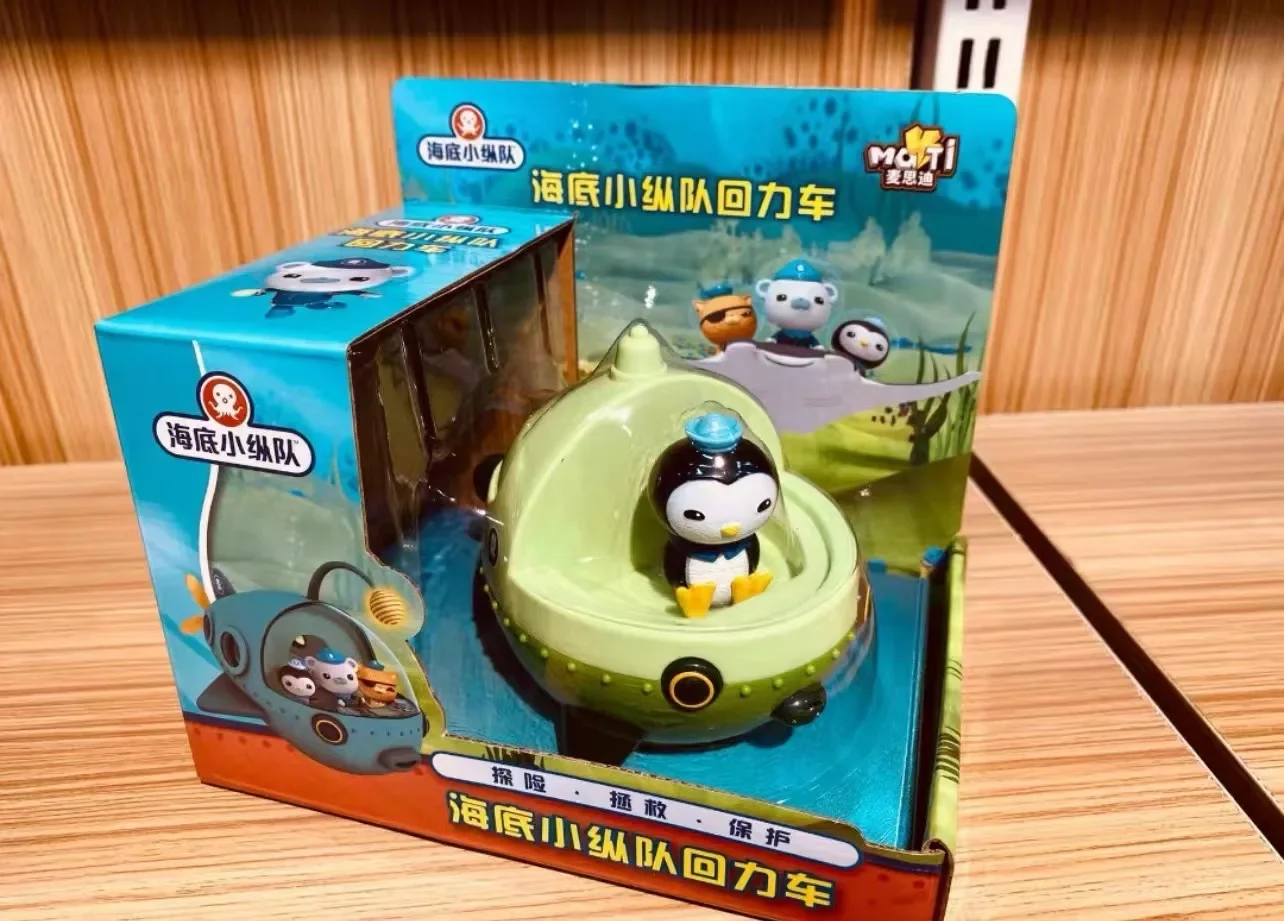 Figuras de acción originales de Octonauts Explore Rescue Protect ...