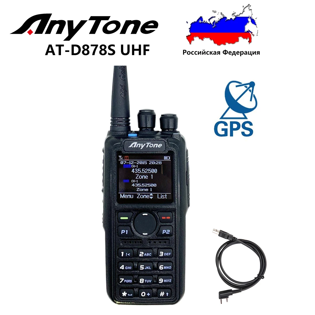 AnyTone-Digital-DMR-Radio-AT-D878S-UHF-400-480MHz-Analog-Two-Way-Radio ...