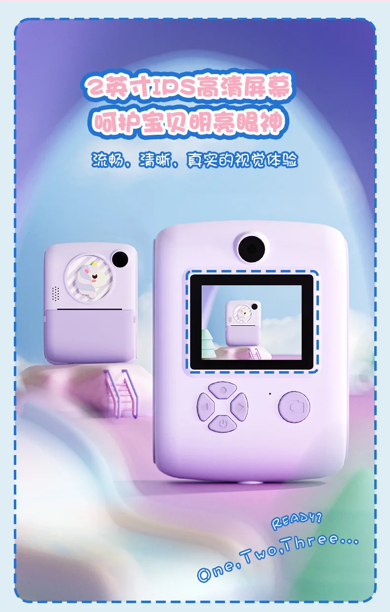 Kawaii Sanrio Kuromi Cinnamoroll Kids Printing Digital Camera Anime ...