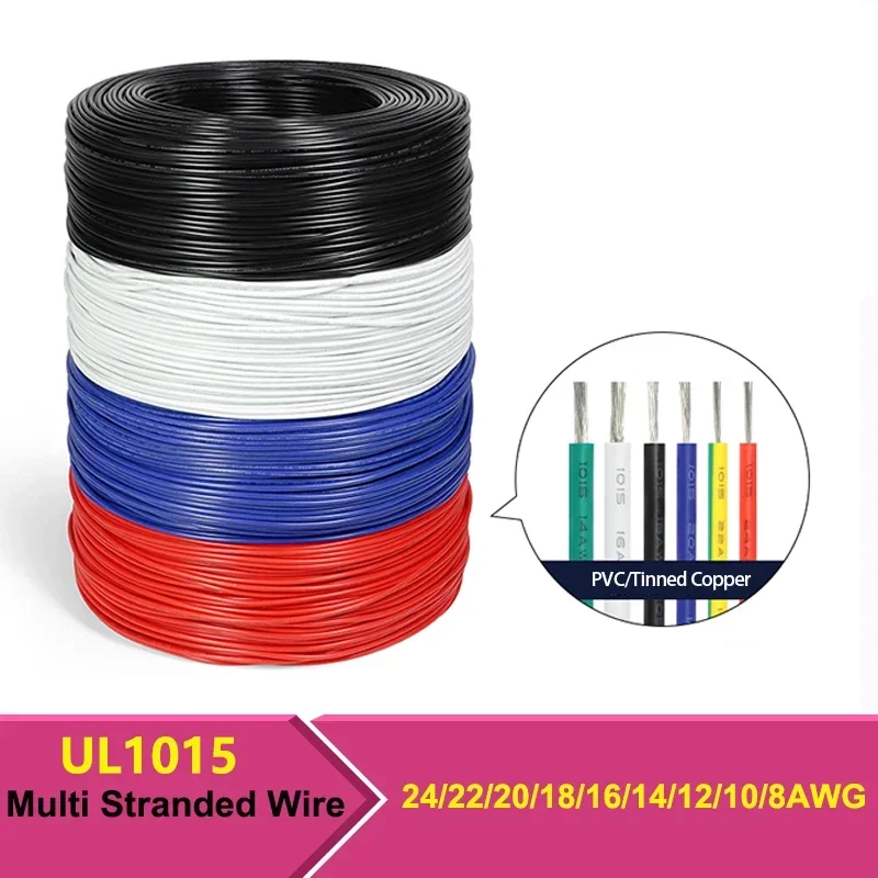 2-5m-UL1015-PVC-Electric-Wire-24-22-20-18-16-14-12-10-8-AWG.jpg