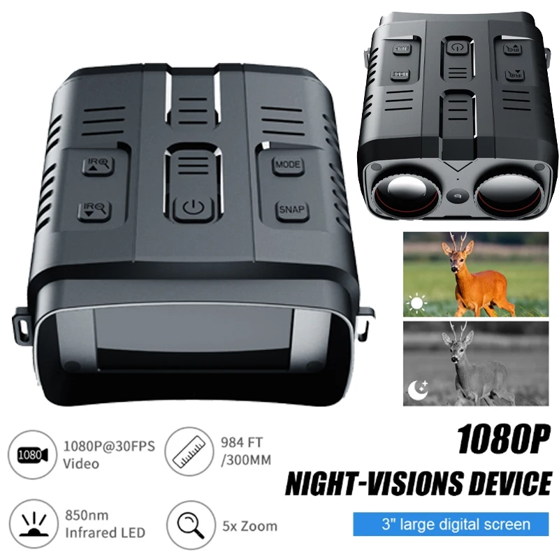 R19 Outdoor 1080P Digital Infrared Night Vision Ultra Light Binocular ...