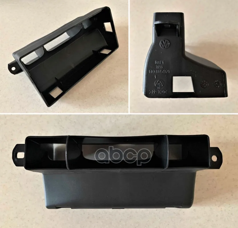 Air duct Audi/VW 1t0805971 9b9 VAG art. 1t0805971 9b9|ABS/EBS System ...