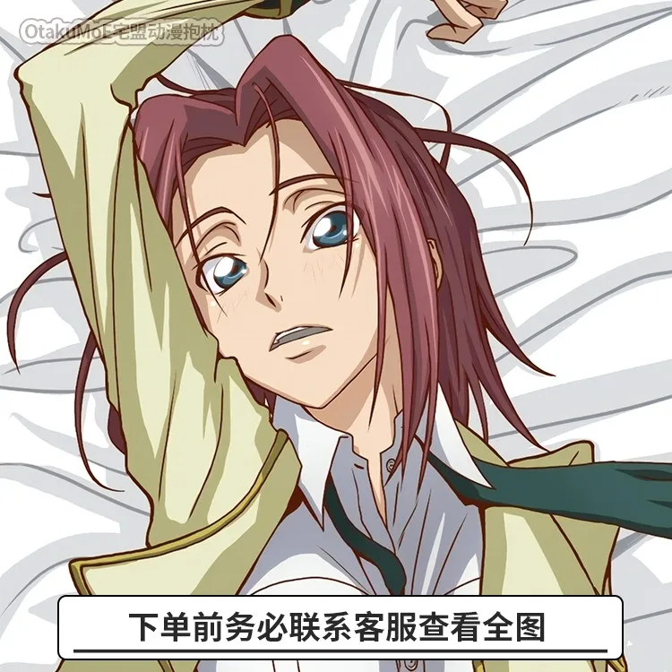 Kallen Stadtfeld Black Knight