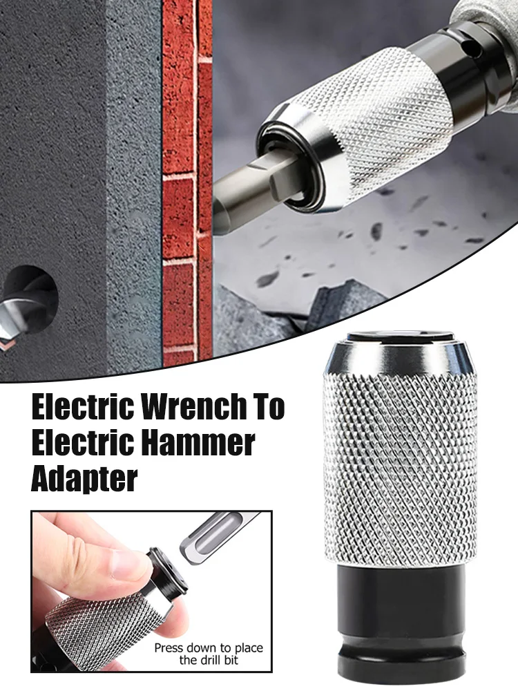 Electric-Wrench-to-Hammer-Square-Handle-Adapter-Impact-Drill-Adapter ...