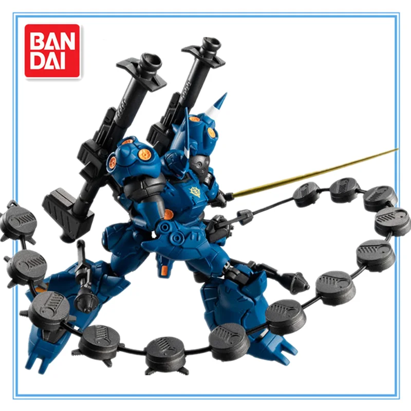 Amazing Theme Kampfer