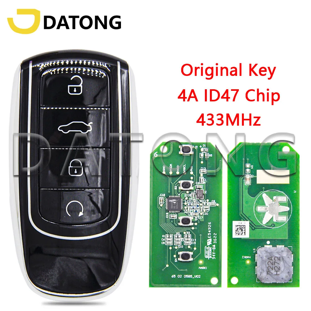 Datong World Car Remote Control Key For Chery Tiggo 6 7 8 Plus Pro ID47 ...