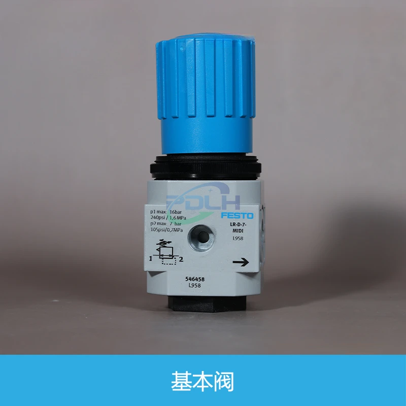 FESTO-Basic-Valve-LR-D-7-MIDI-546458.jpg
