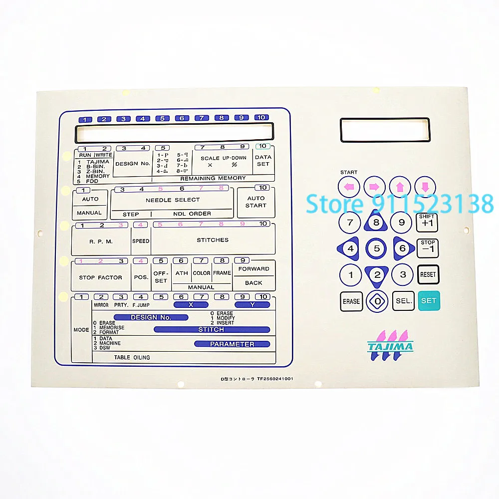 Good-Quality-Tajima-Embroidery-Machine-Spare-Parts-Panel-Film-TMFD.jpg