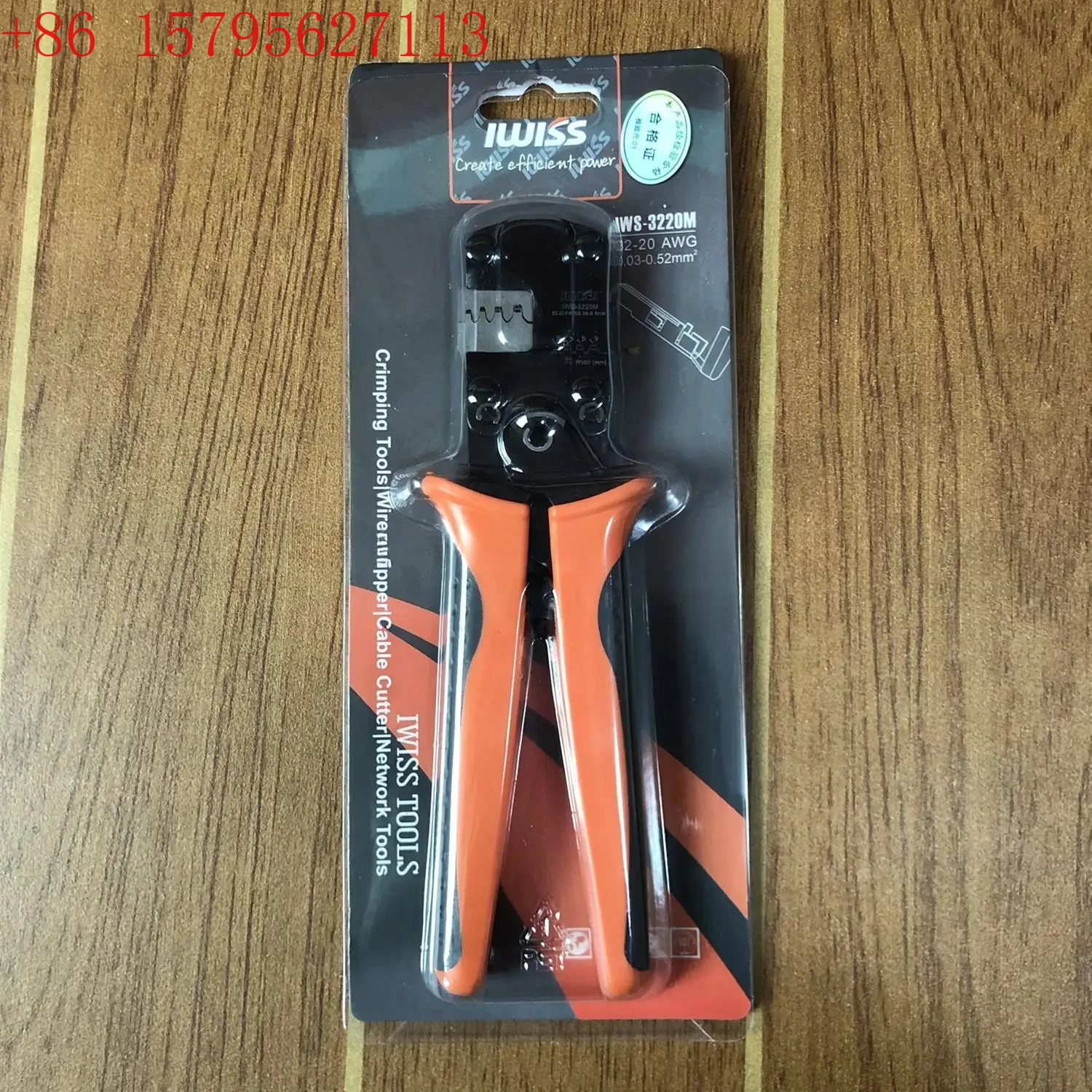 IWISS IWS-3220M 래칫 압착 플라이어 좁은 피치 커넥터 핀용 핸드 크림퍼 도구 압착 범위 0.03-0.5mm2(AWG ...