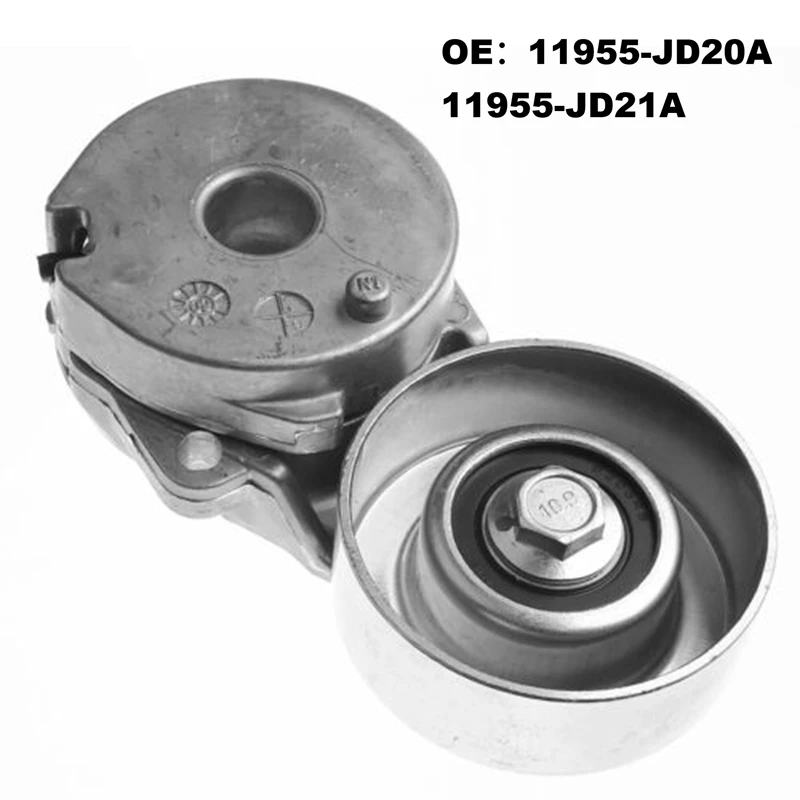 Engine-Drive-Belt-Tensioner-Assembly-For-Nissan-NV200-Tiida-Versa-Cube ...