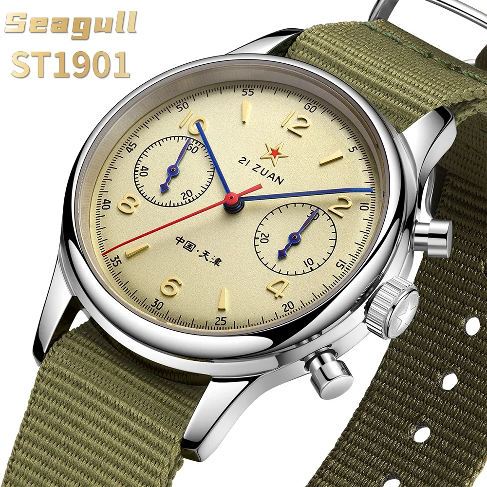 Seagull-1963-Men-s-aviation-time-table-ST1901-movement-luminous ...