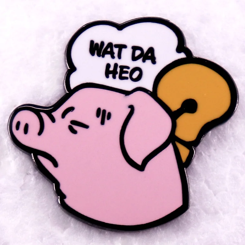 WAT-DA-HEO-Enamel-Pin-Funny-Pig-Badge-Cute-Cartoon-Animal-Brooch ...
