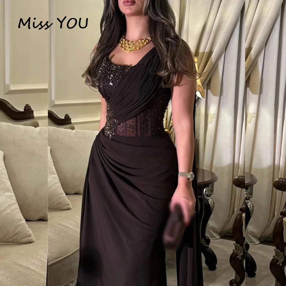 Miss YOU Prom Dress Customized High QualityExquisite Jersey One ...