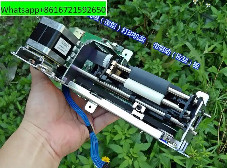 High end (micro) printer core (industrial machinery) with drive ...