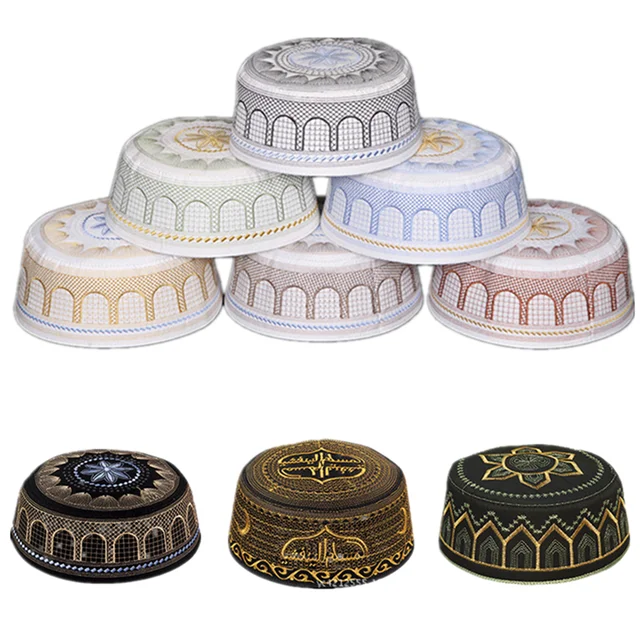 Islamic Topi
