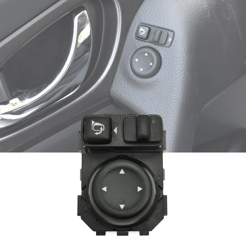 Car Rearview Mirror Folding Switch Button For Nissan Tiida Qashqai X ...