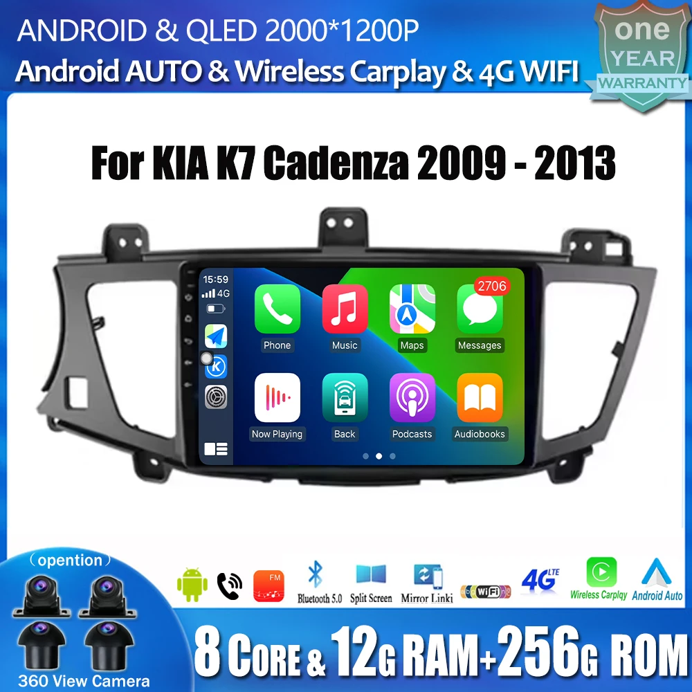 For-KIA-K7-Cadenza-2009-2013-Android-OS-Auto-DSP-Car-Radio-Stereo-GPS-Navigation-Auto.jpg