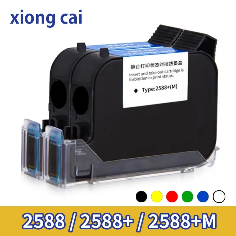 2588-2588-2588-M-12-7mm-eco-solvent-based-fast-dry-Quick-drying-Colorful-Ink-Cartridge.jpg
