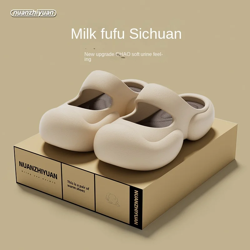 Summer-New-Coros-Shoes-Outdoor-Wear-Height-Increasing-Internet-Hot ...