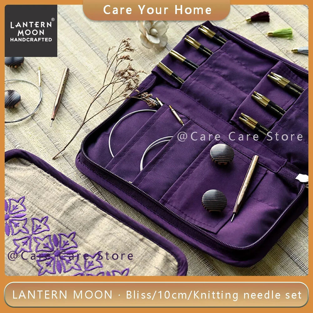 Lantern-Moon-10cm-Bliss-Knitting-Needle-Knitting-Pro-Interchangeable-Circular-Knitting-Needle ...