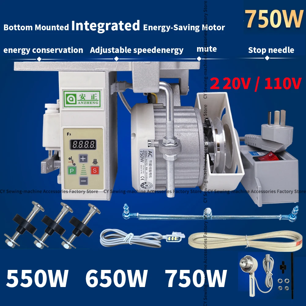 Electric Motor Control Box for Industrial Sewing Machines: Real-World ...