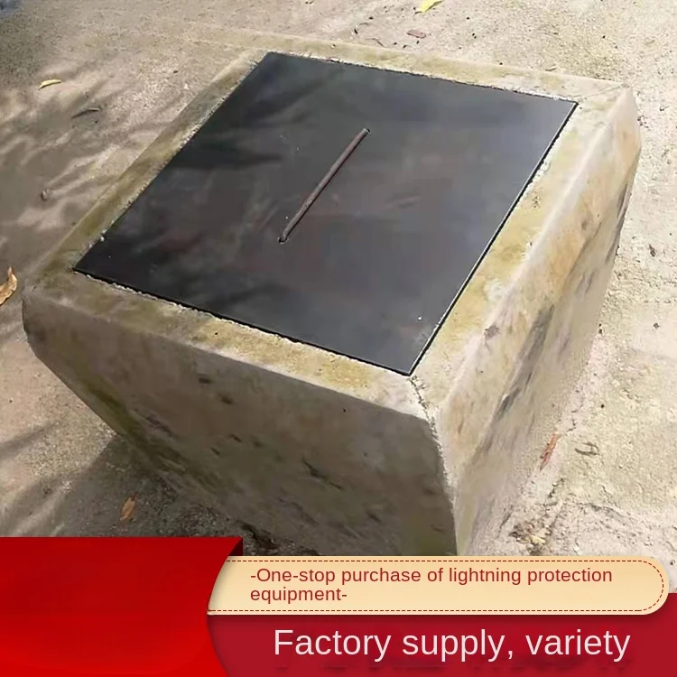 Lightning-protection-grounding-observation-well-inspection-well ...