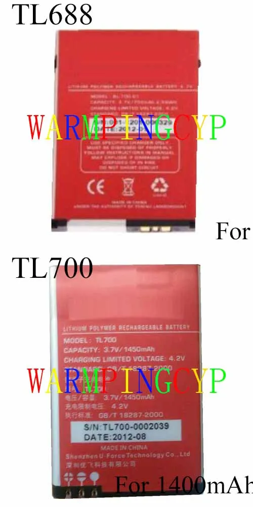 Battery For lamborghini A18 ANTARES TL66 TL688 TL700 Spyder ...