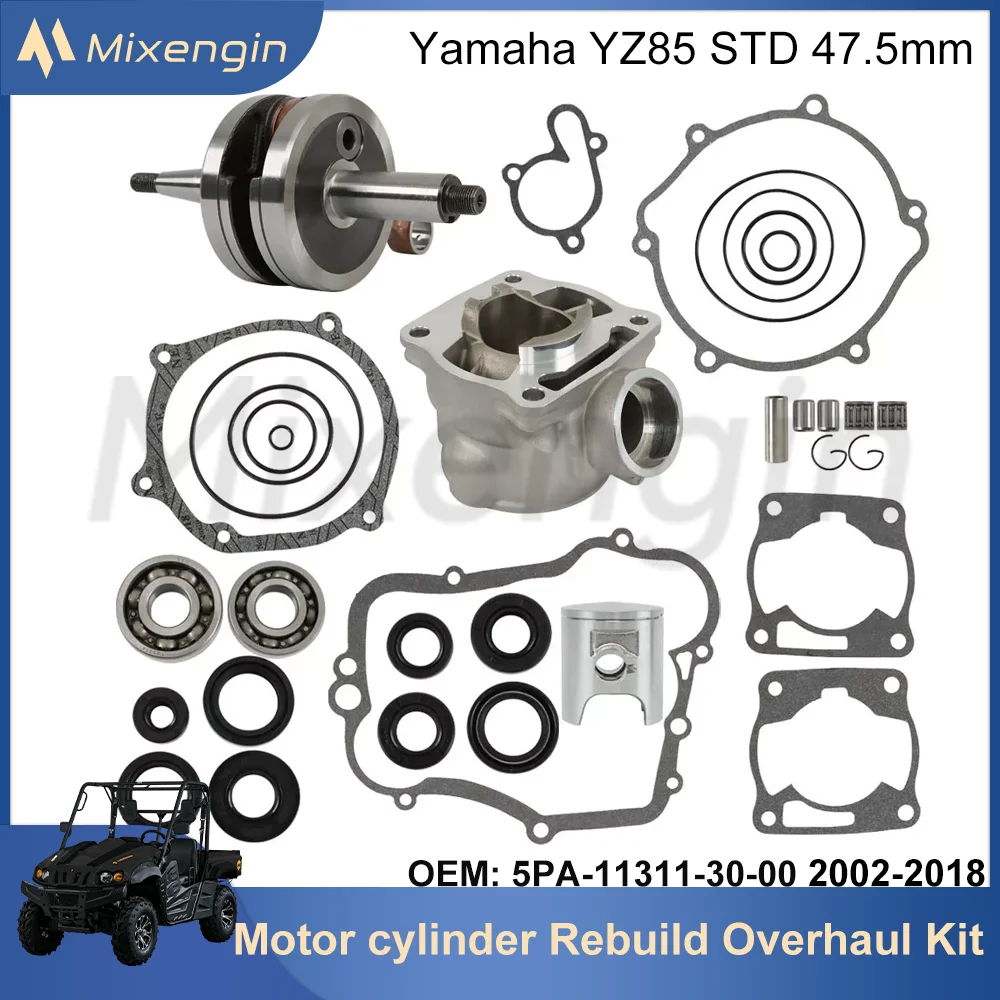 STD 47.5mm 85cc For Yamaha YZ85 2002-2018 5PA-11311-30-00 Engine Parts ...